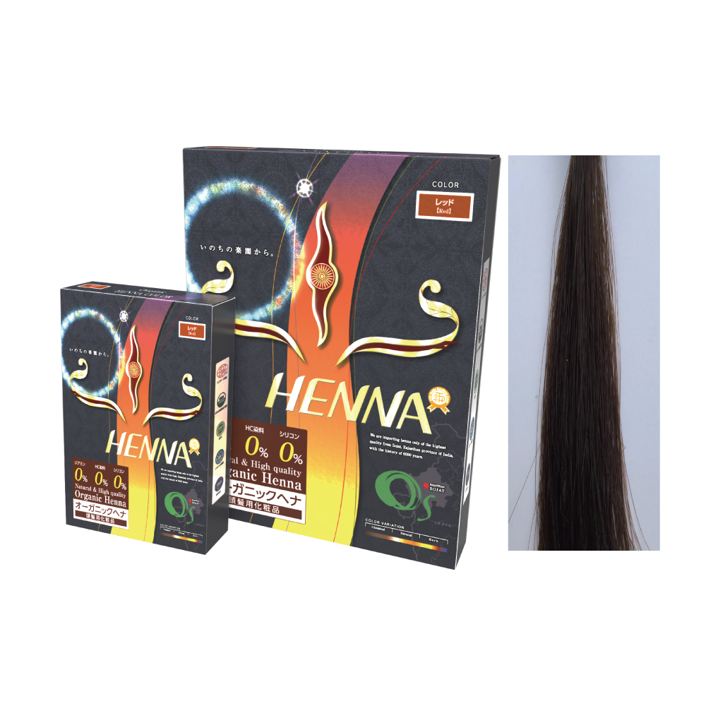 O’s HENNA 500g #ﾐﾃﾞｨｱﾑﾌﾞﾗｳﾝ ★(A120004) (ｵｰｽﾞ ﾍﾅ) 株式会社大西 受注管理システム