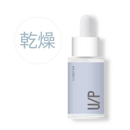 UP CC DROP 4HYｴｯｾﾝｽ 45ml ★ 株式会社大西 受注管理システム